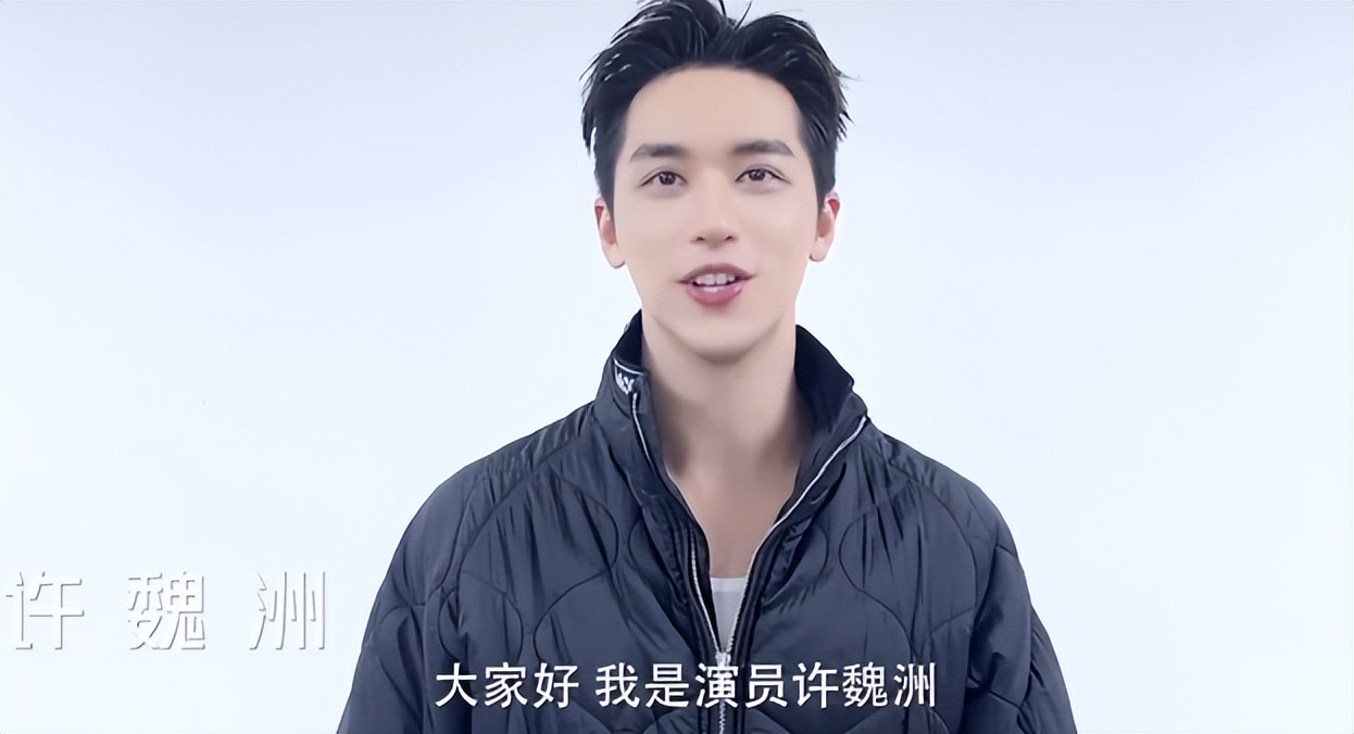 "Infinite Beyond Class" is a weapon in the circle: Han Xue's popularity ...