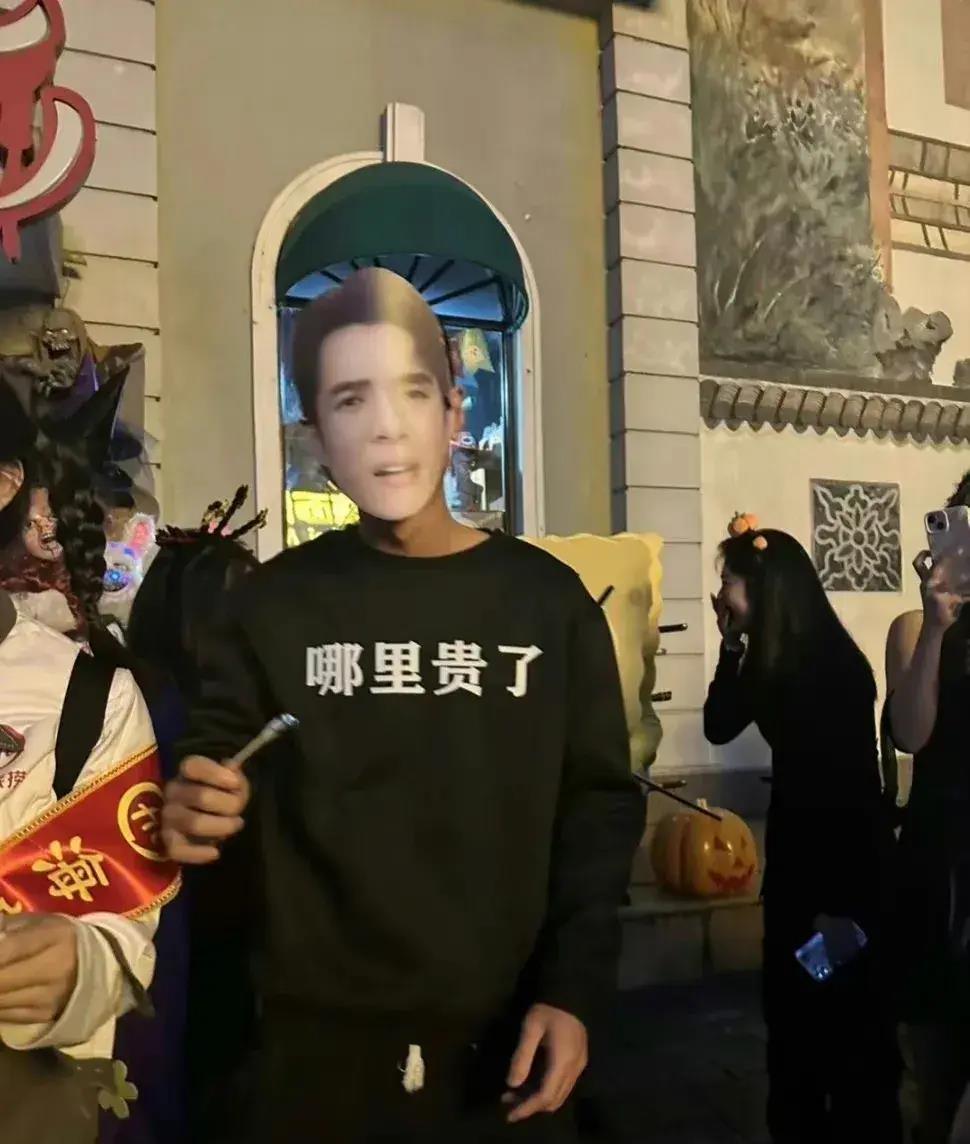 Halloween cos all-star lawyer letter version, Faye Wong, Na Ying, Li ...