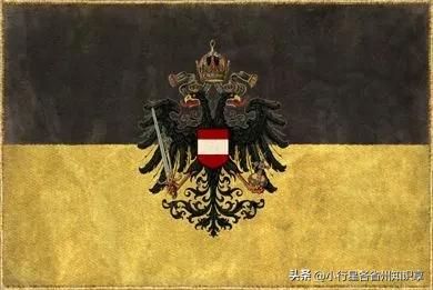 Austria-Hungary: The Rise and Split of a Multinational State - iNEWS