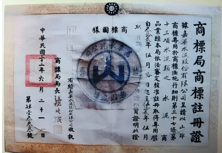 [Red Memories] Reminiscing about two or three things about Hu Ziang, a ...