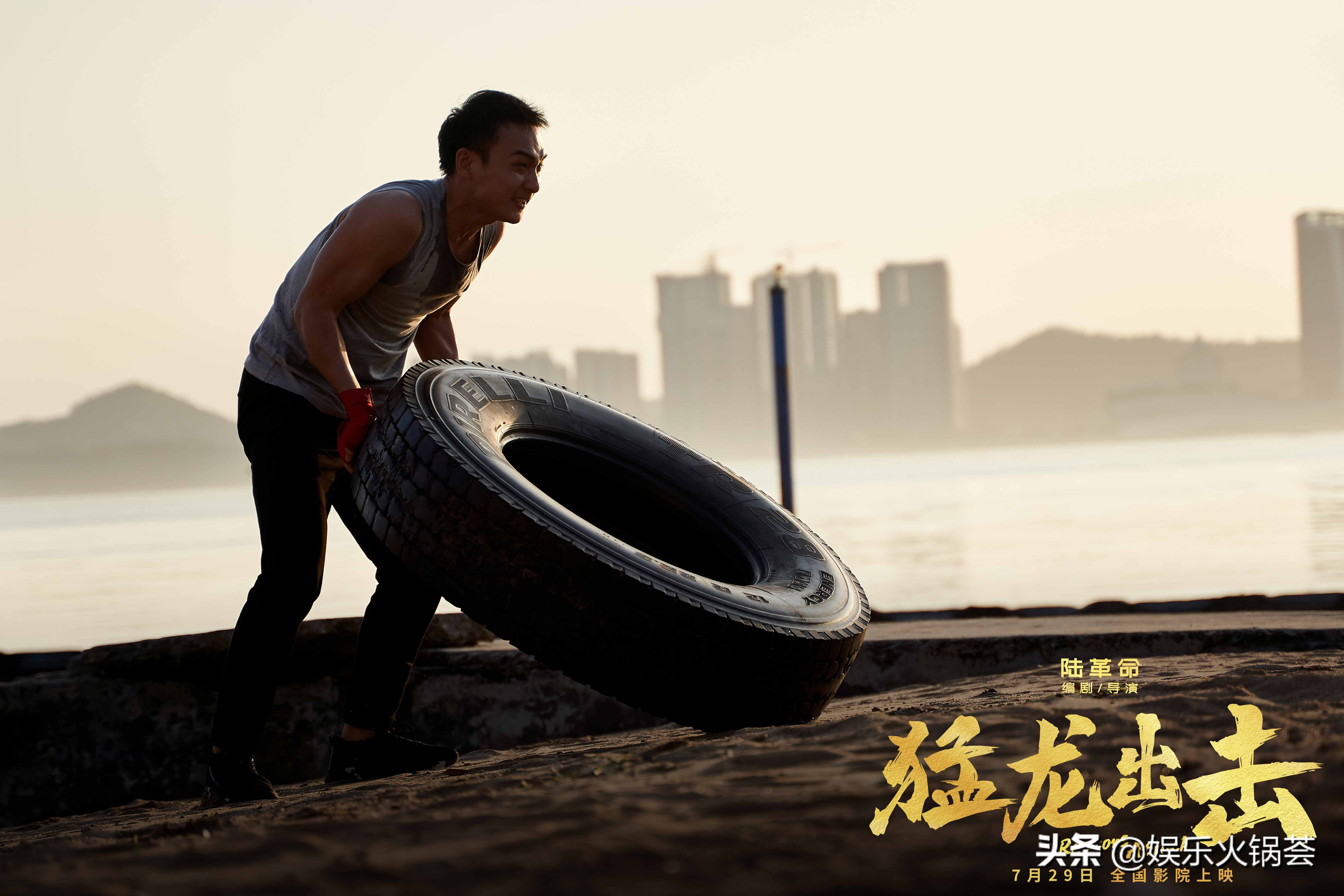 The MV of the movie "Raptor Strikes" is released warmly, and the love ...