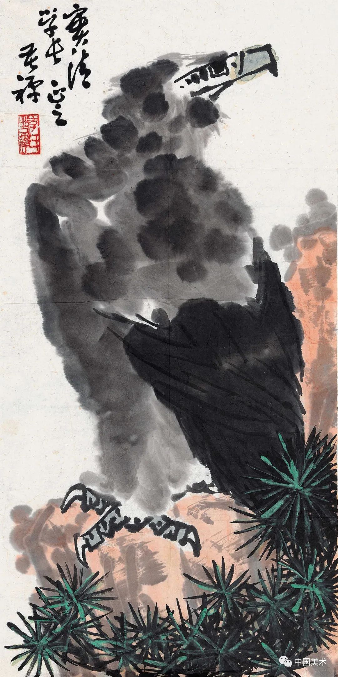 Appreciation of works by modern masters of Chinese painting (20) Li ...