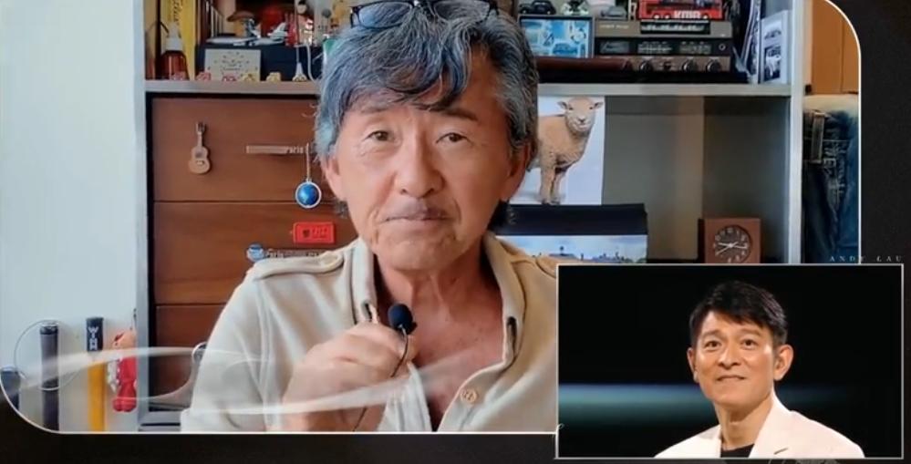 Andy Lau's continuous record, the number of online viewers reached 350 ...