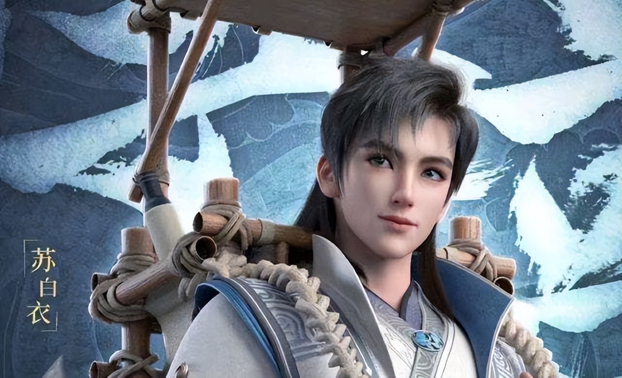 Jun Youyun: Teenagers make a comeback - iNEWS