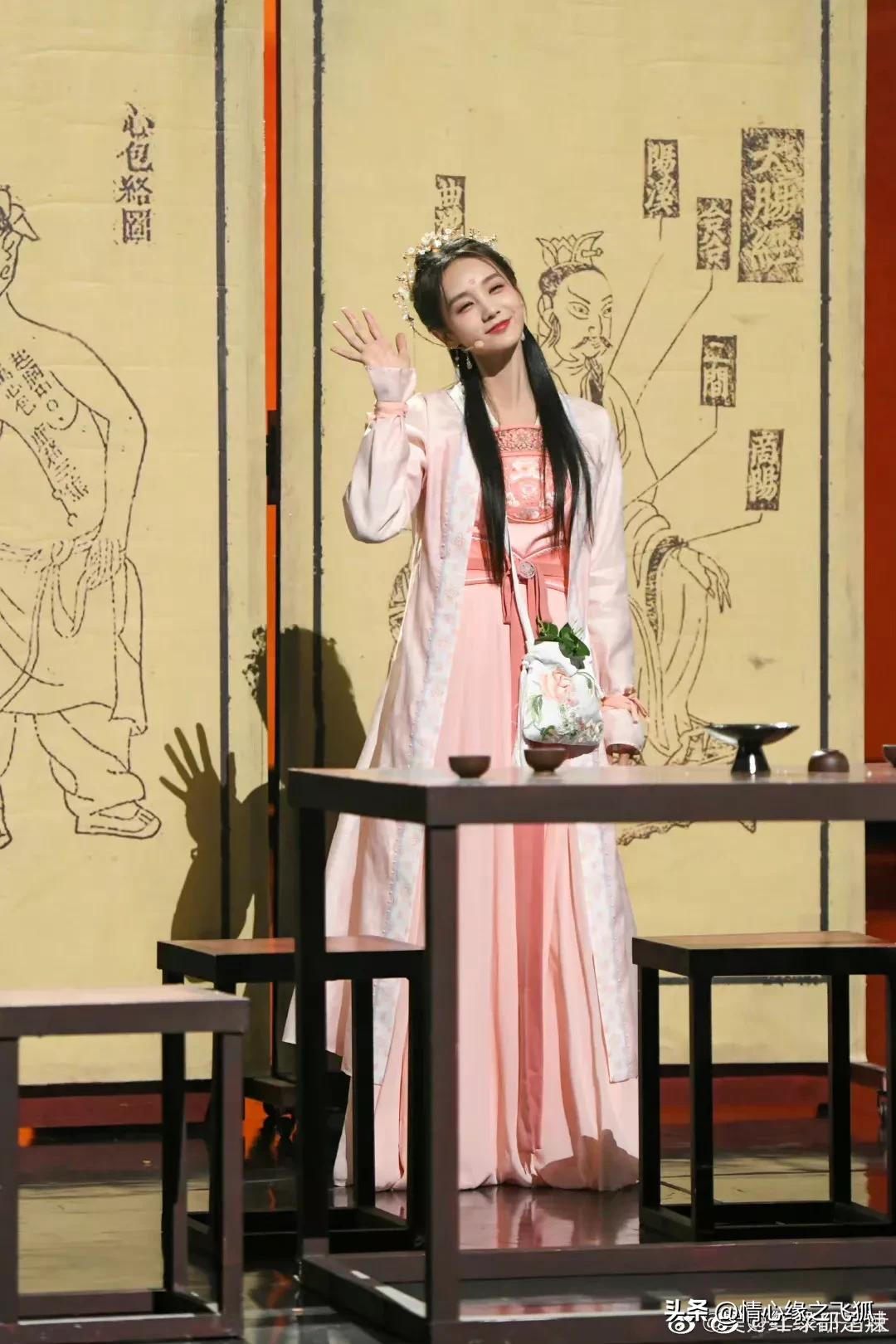 Li Yitong's ancient style - iNEWS