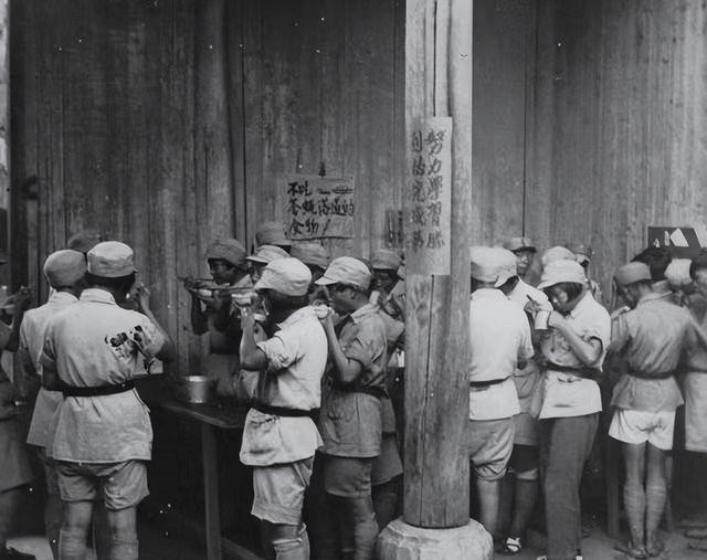 The 7th Division of the New Fourth Army, which had so much money that ...