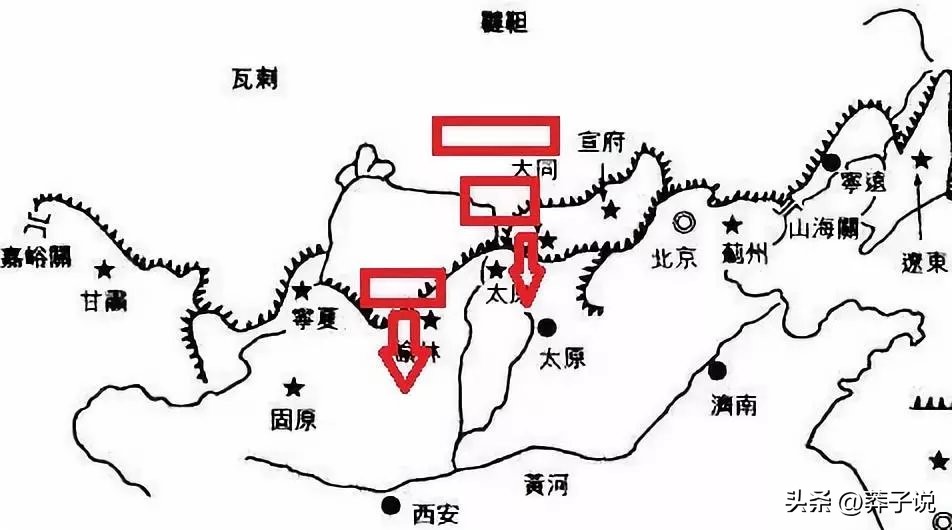 Battle of Yingzhou: a great victory vilified by civil officials, the ...