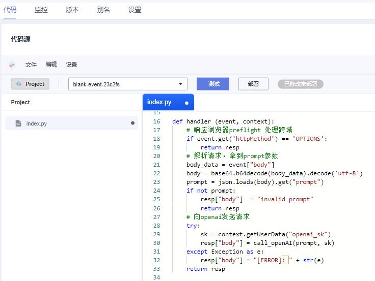 Teach you to quickly make your own "ChatGPT" - iMedia