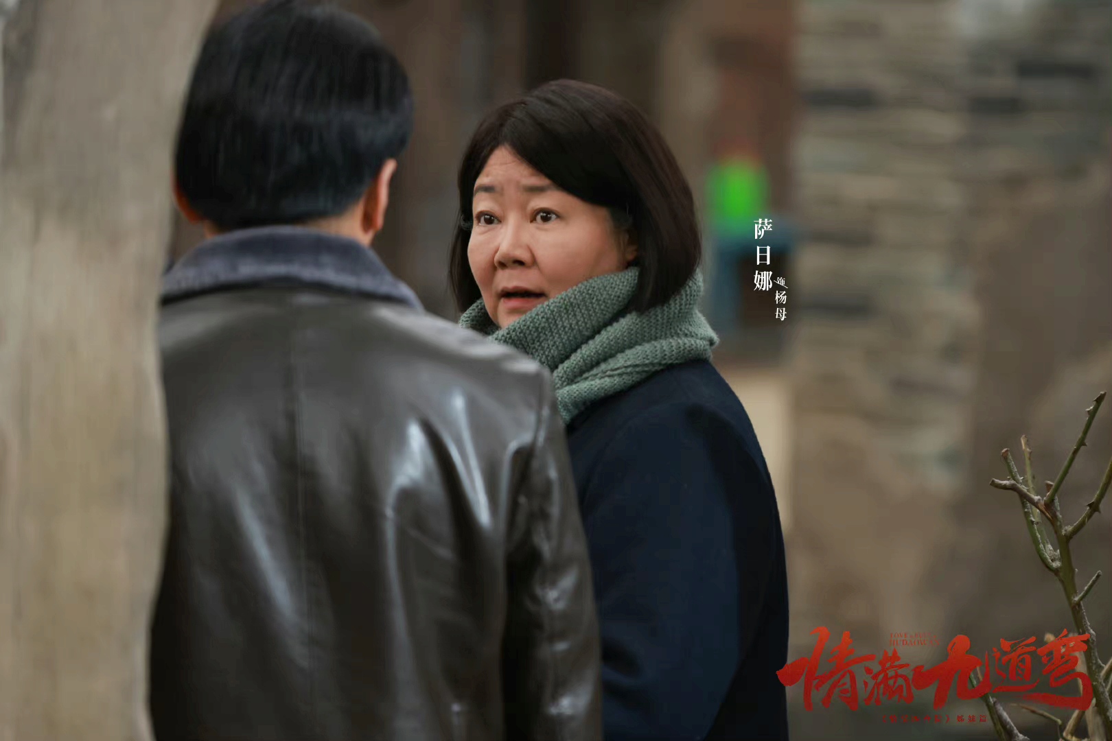 The ending of the 3 heroines in "Love full of nine bends": Zhao Yajing passed away, Xiaona ...