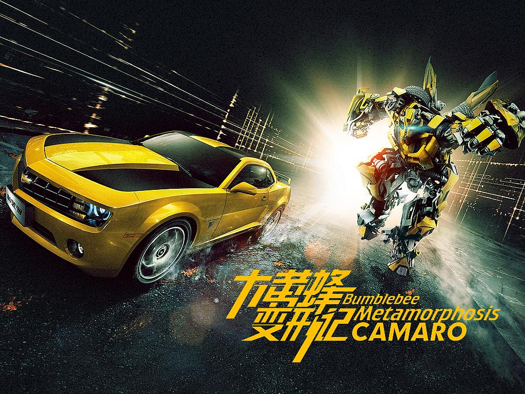 Bumblebee: A rumored story full of feelings, an independent film, worth watching! - iMedia