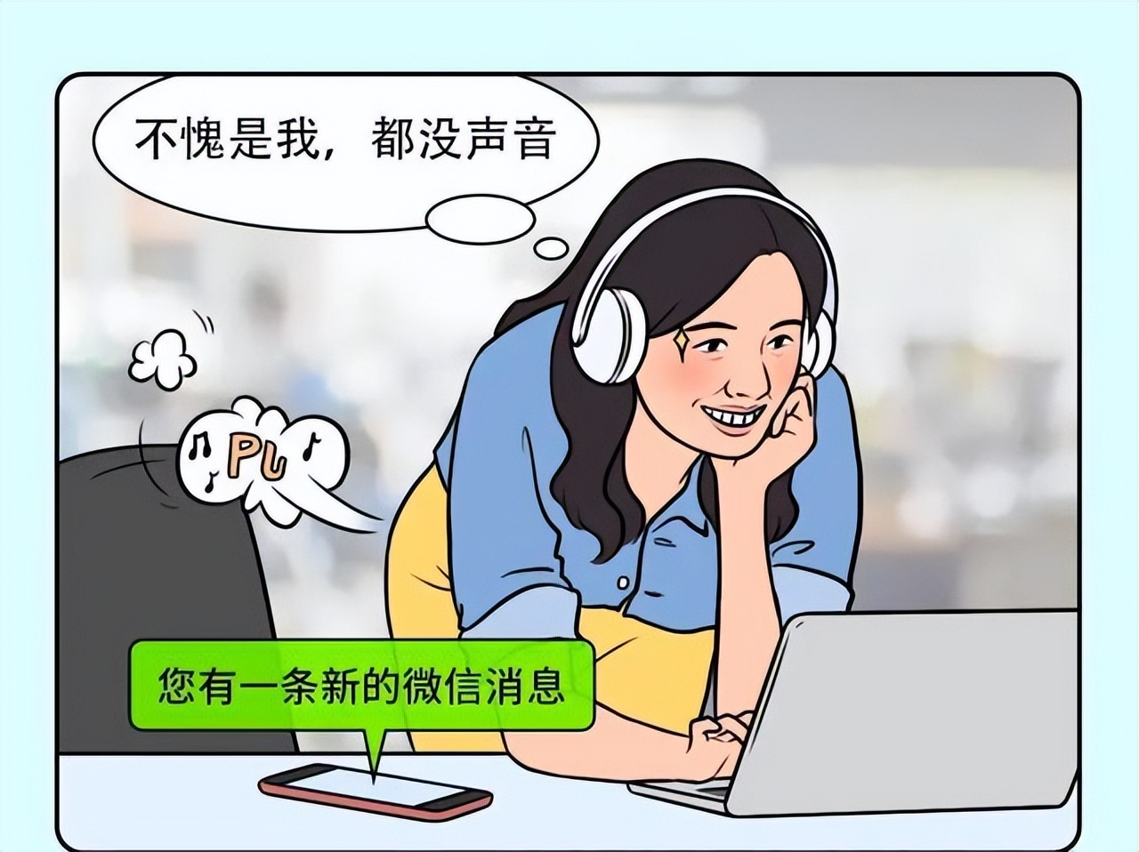 Social Networking Road: Who am I and where am I?I'm not embarrassed, it ...