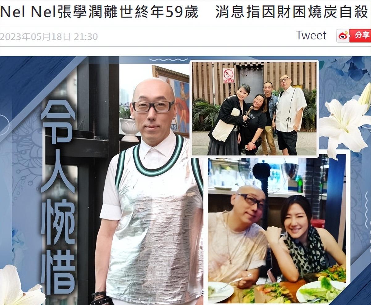 Lin Haoting: The light fades but the smile never fades - iMedia