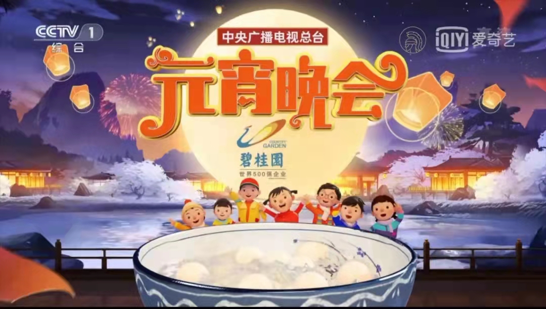 Jiang Kuang, Jiang Bu, and Li Yifei from the Little Soldiers Media were ...