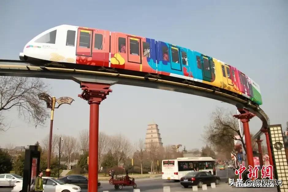 Xi'an's new travel experience cloud rail, light rail, autonomous ...