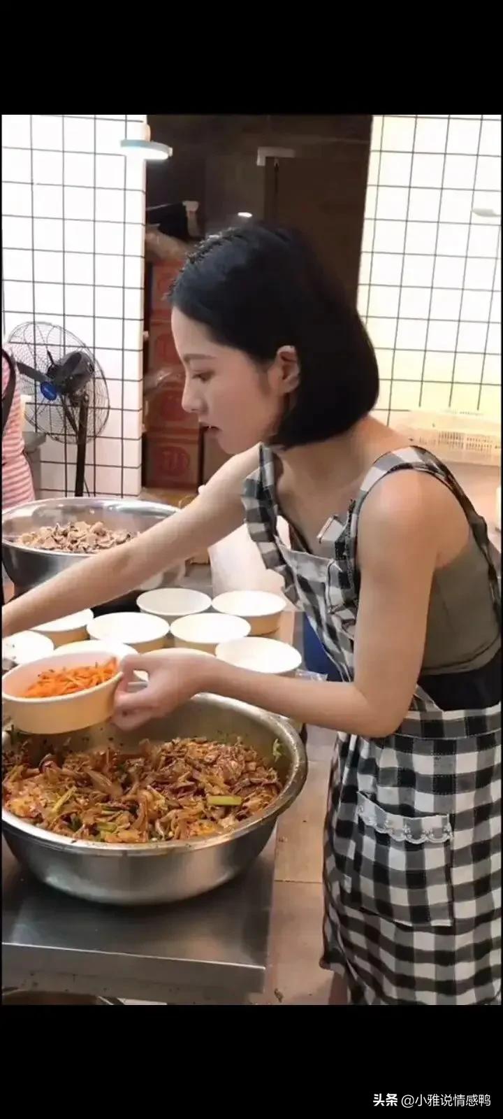 Do you like this kind of boss lady? - iNEWS