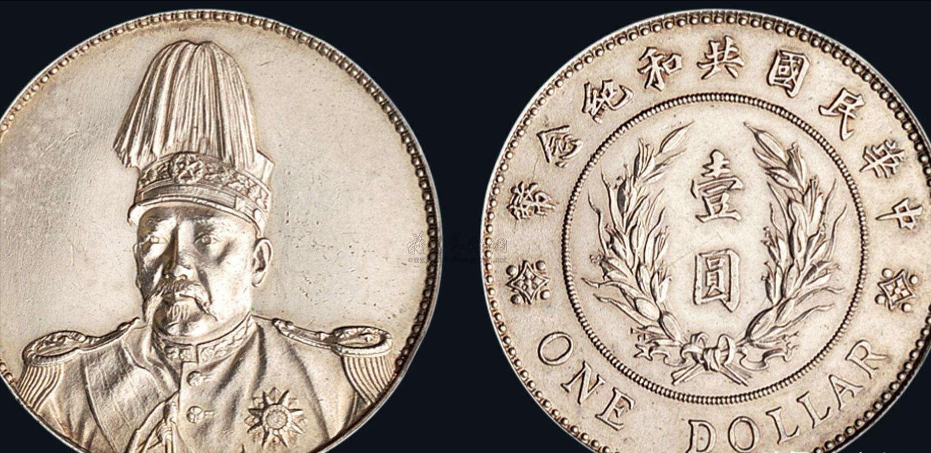 Among Yuan Shikai's 10 wives, 3 were prostitutes, and the sixth ...