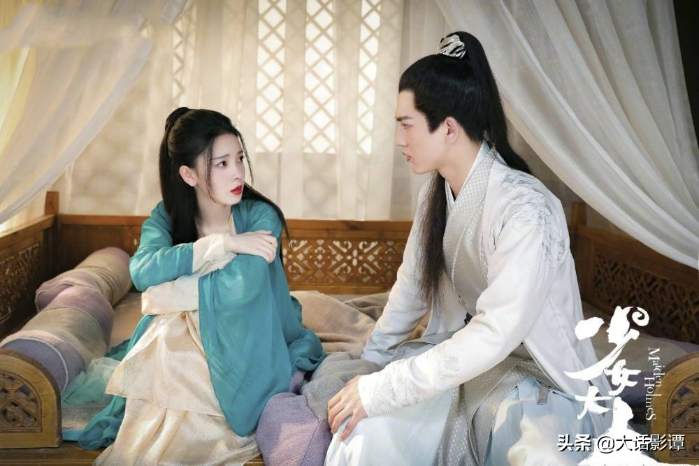 Song Yiren and Wang Youshuo's ancient costume sweet pet drama "Love ...