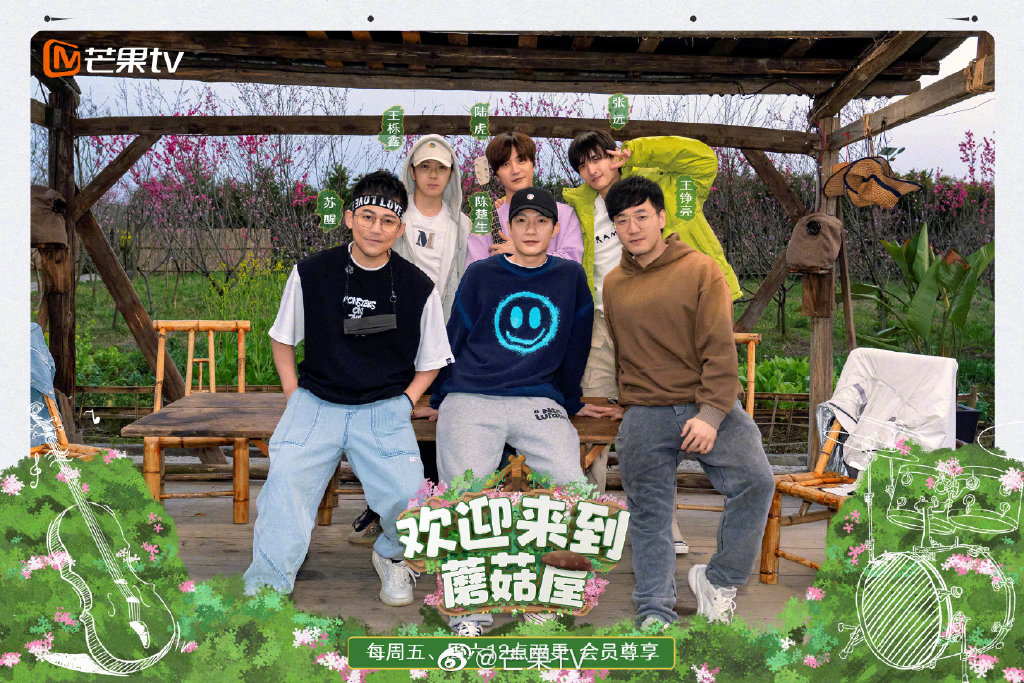 The popularity of Yan Min's new variety show has exceeded 230 million ...