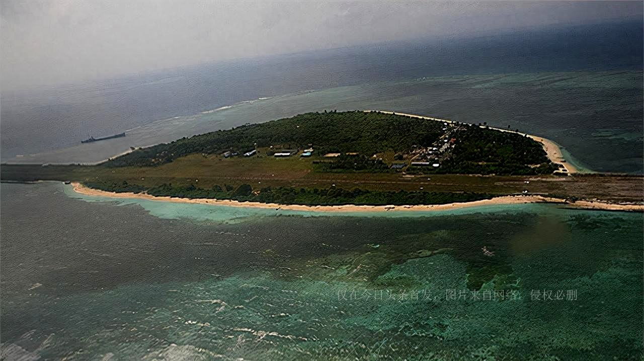 The Philippines illegally occupied Thitu Island in the Nansha Islands ...