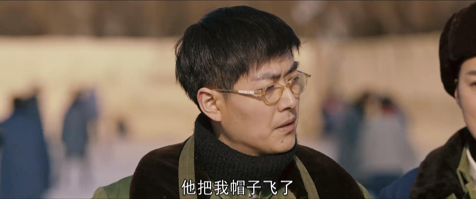 The Sea in Dreams: Xiao Chunsheng will never know the real reason why ...