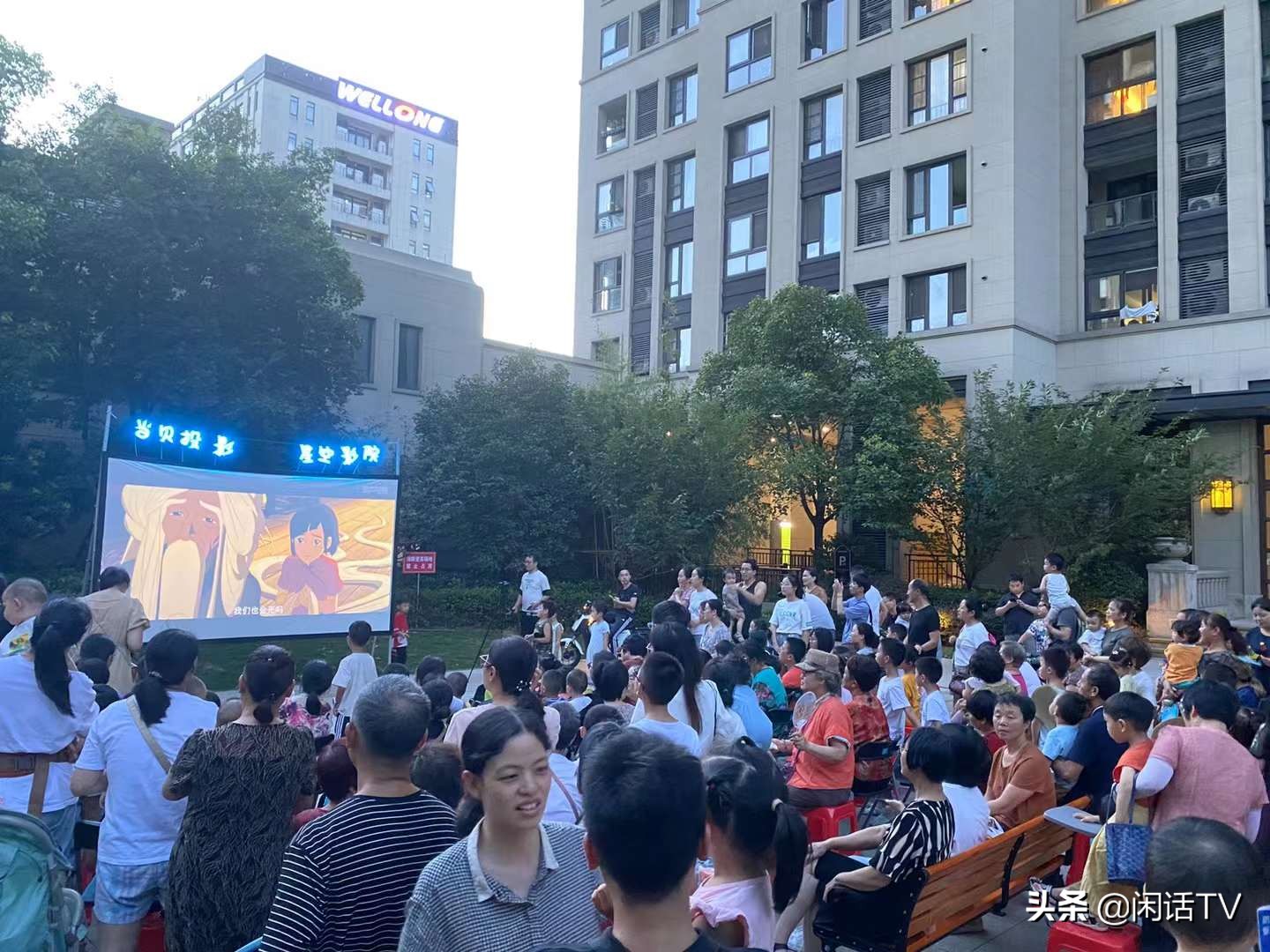 Huawei launches a large power bank?The rice cooker can be used, and it ...