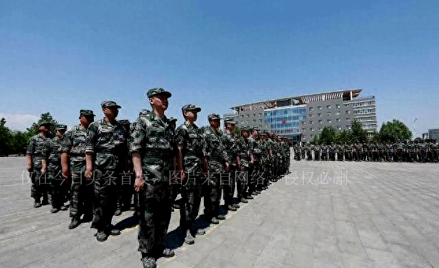 Review: Guard of the Capital: Interpreting the Special Characteristics ...