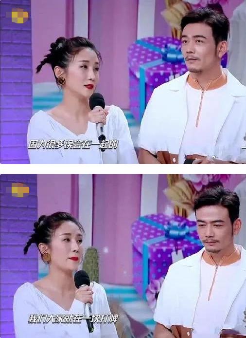 Wang Liwen: Marry Yang Shuo when she is popular, and trust each other ...