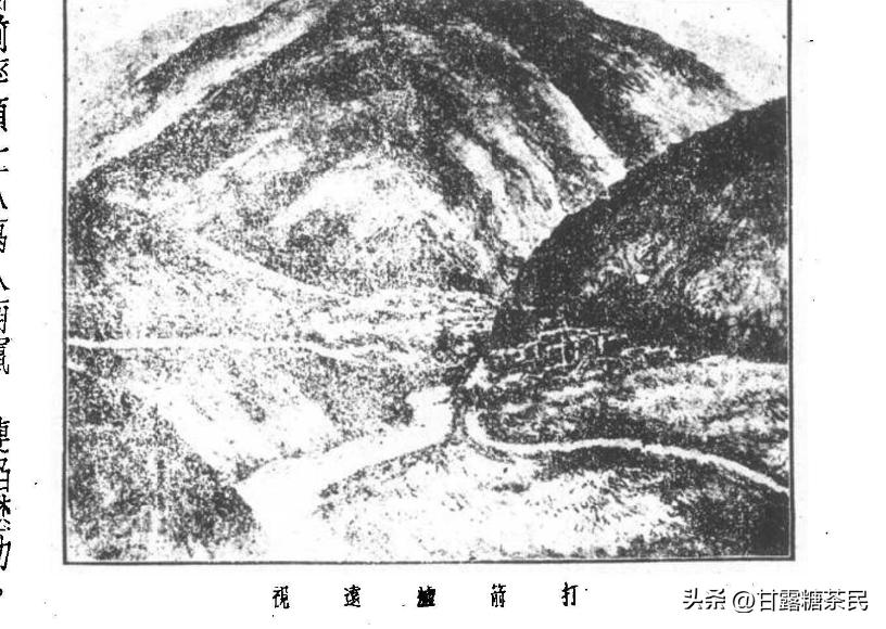 Xue Yue's military map in Sichuan in 1935 and old photos of Luding ...