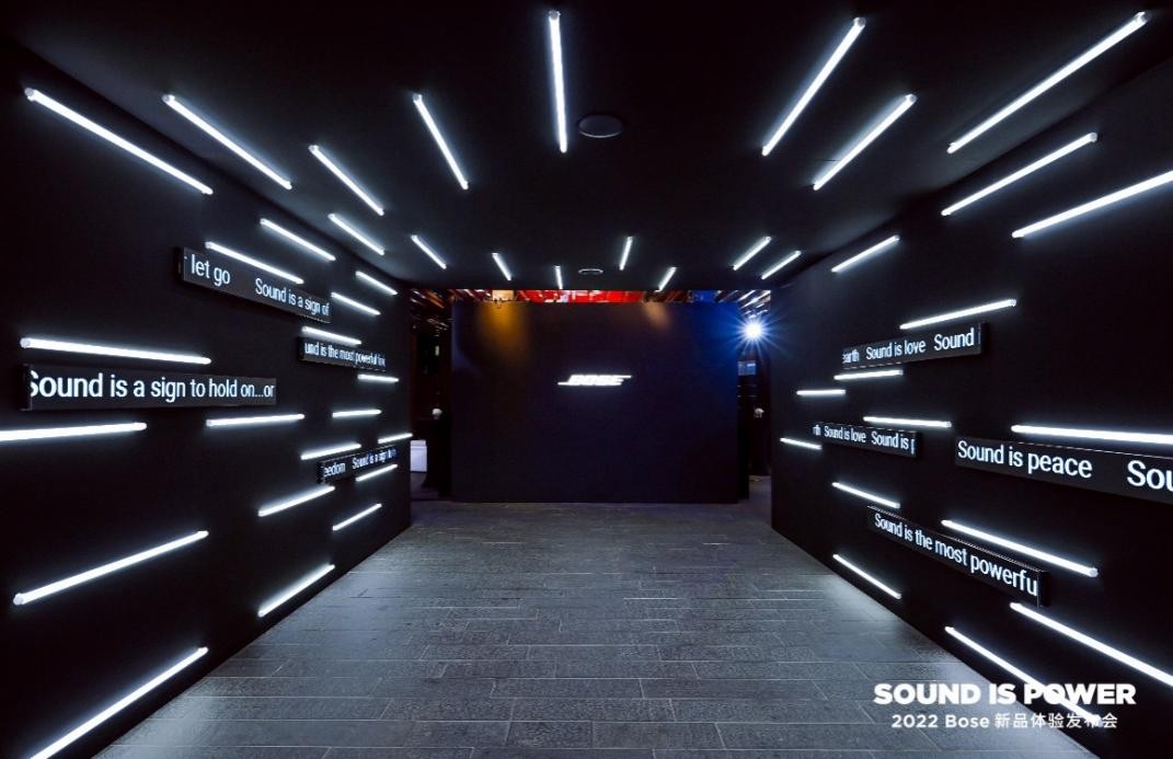 Unleash the power of sound with technology!BOSE's new noise-cancelling ...
