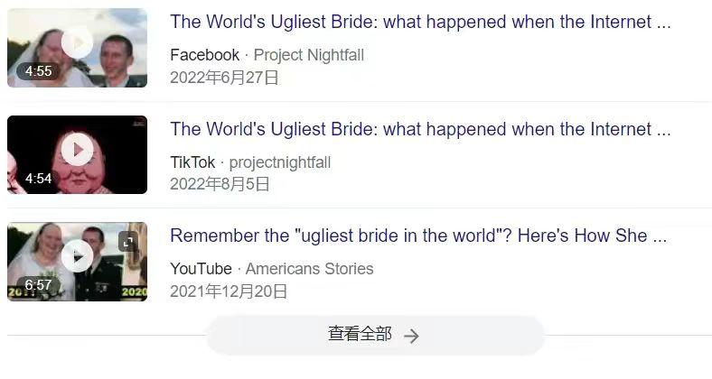 She was once called "the world's ugliest bride" by the media, but the ...