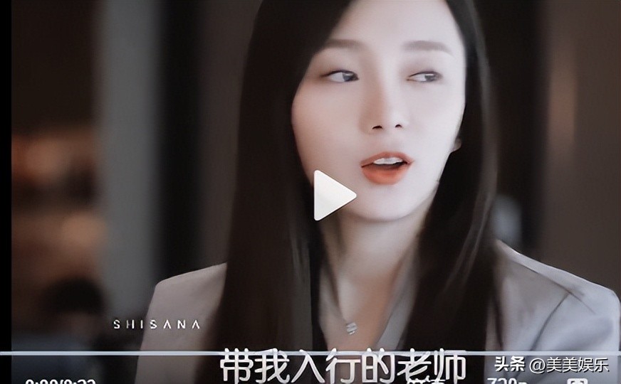 what's going on?Guan Xiaotong broke up, Gao Tian cp collapsed? - iNEWS