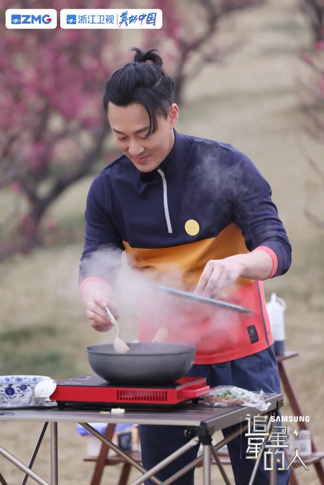 Visiting the "Star" of Science "The Star Chaser" and "Voyager 1 ...