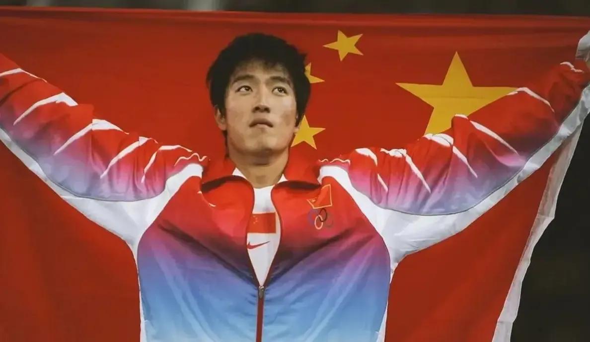 After 7 years of divorce, look at Liu Xiang and Ge Tian's respective ...