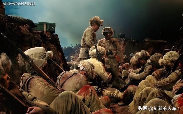 How brutal was the Iron Triangle Battle? 9,000 people participated in ...