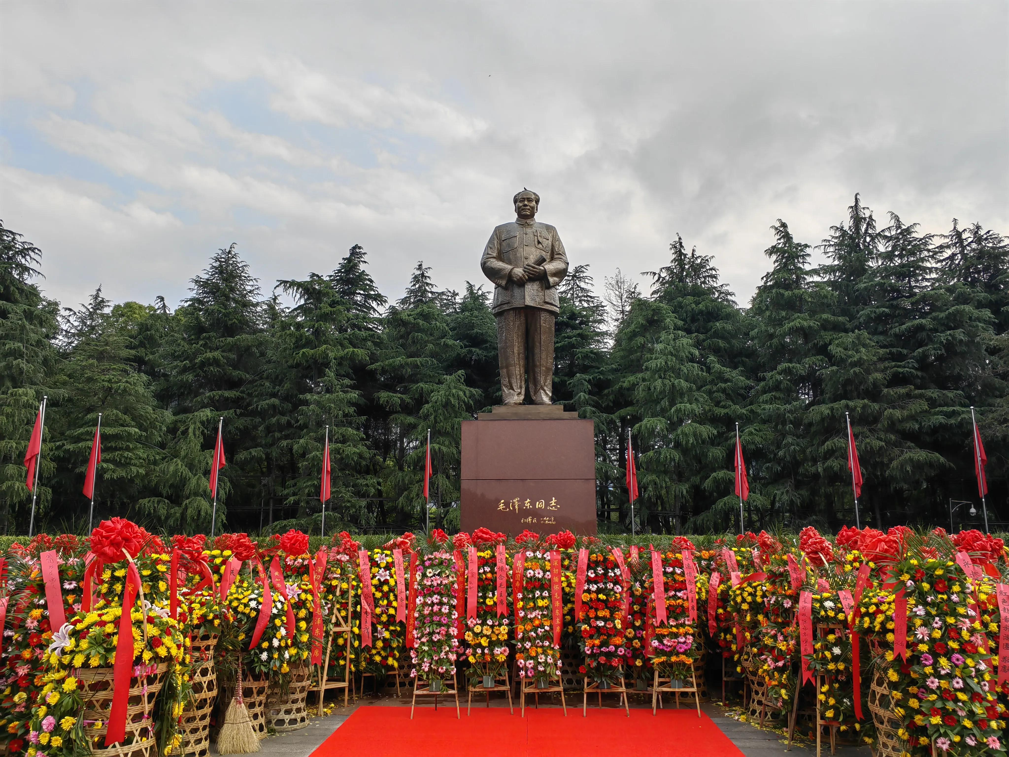 First Arrival in Shaoshan - iMedia