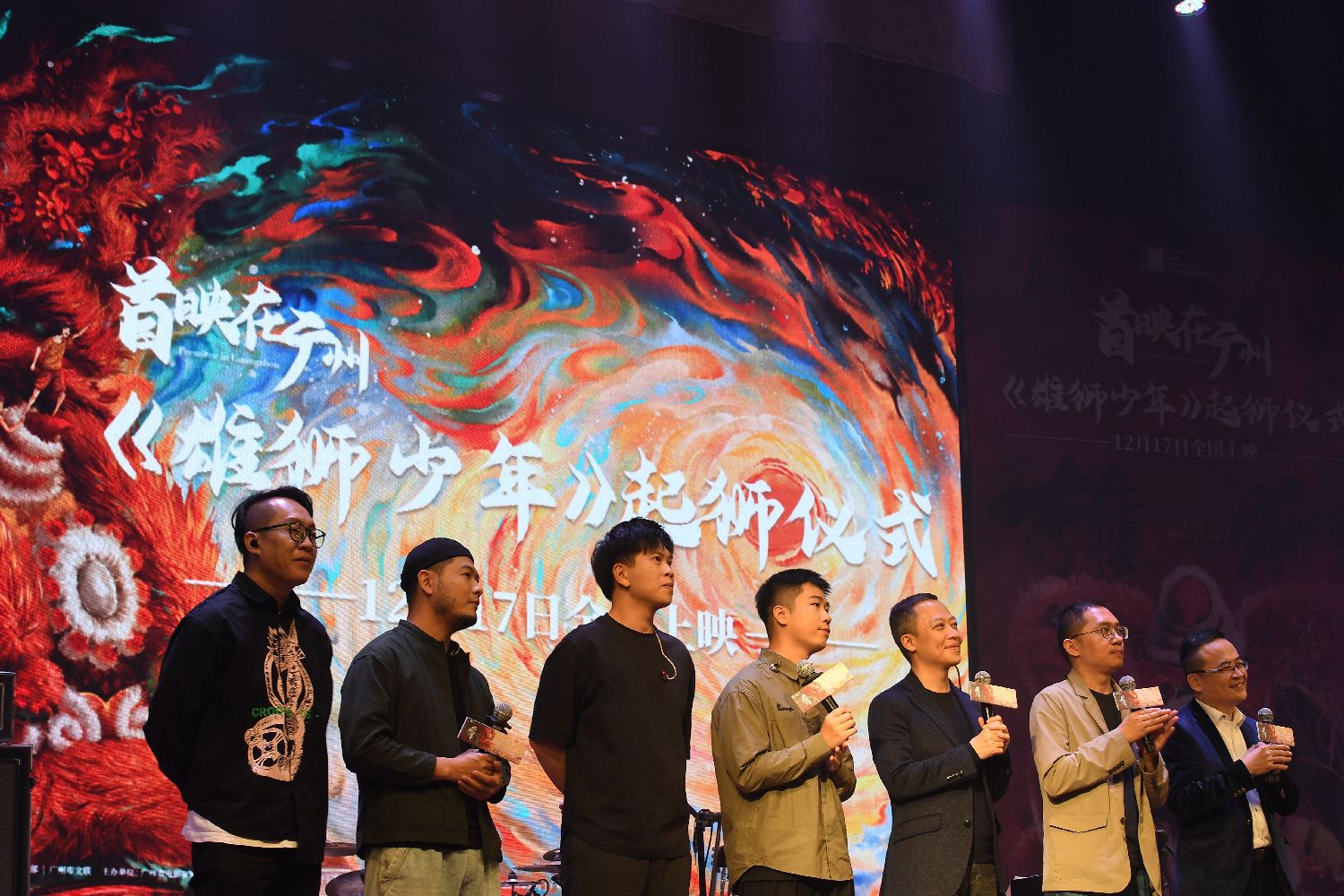 Hong Kong "Wen Wei Po": Light and shadow are the most direct way of ...