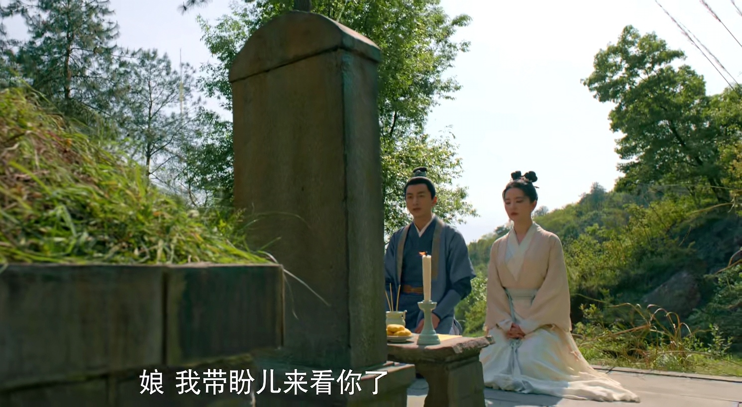 Zhao Pan'er, who "actively dedicated herself", how calculated her love ...