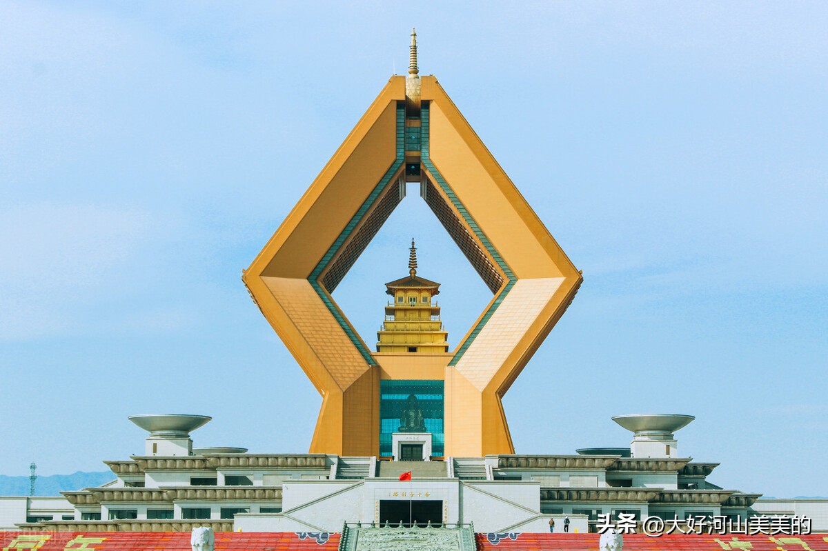 Shaanxi - Baoji - iNEWS