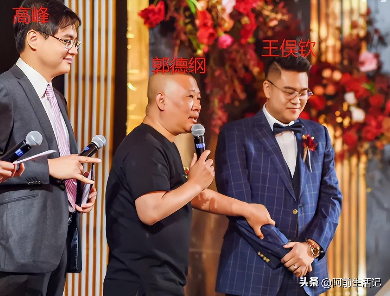 Yue Yunpeng's agent was arrested and imprisoned, and 4 identities were picked up. What's going ...