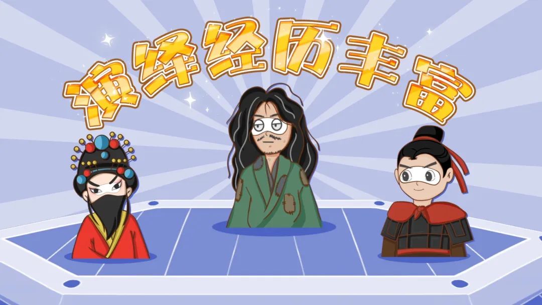 Deng Yun: Entering the world of opera with zero threshold - iNEWS