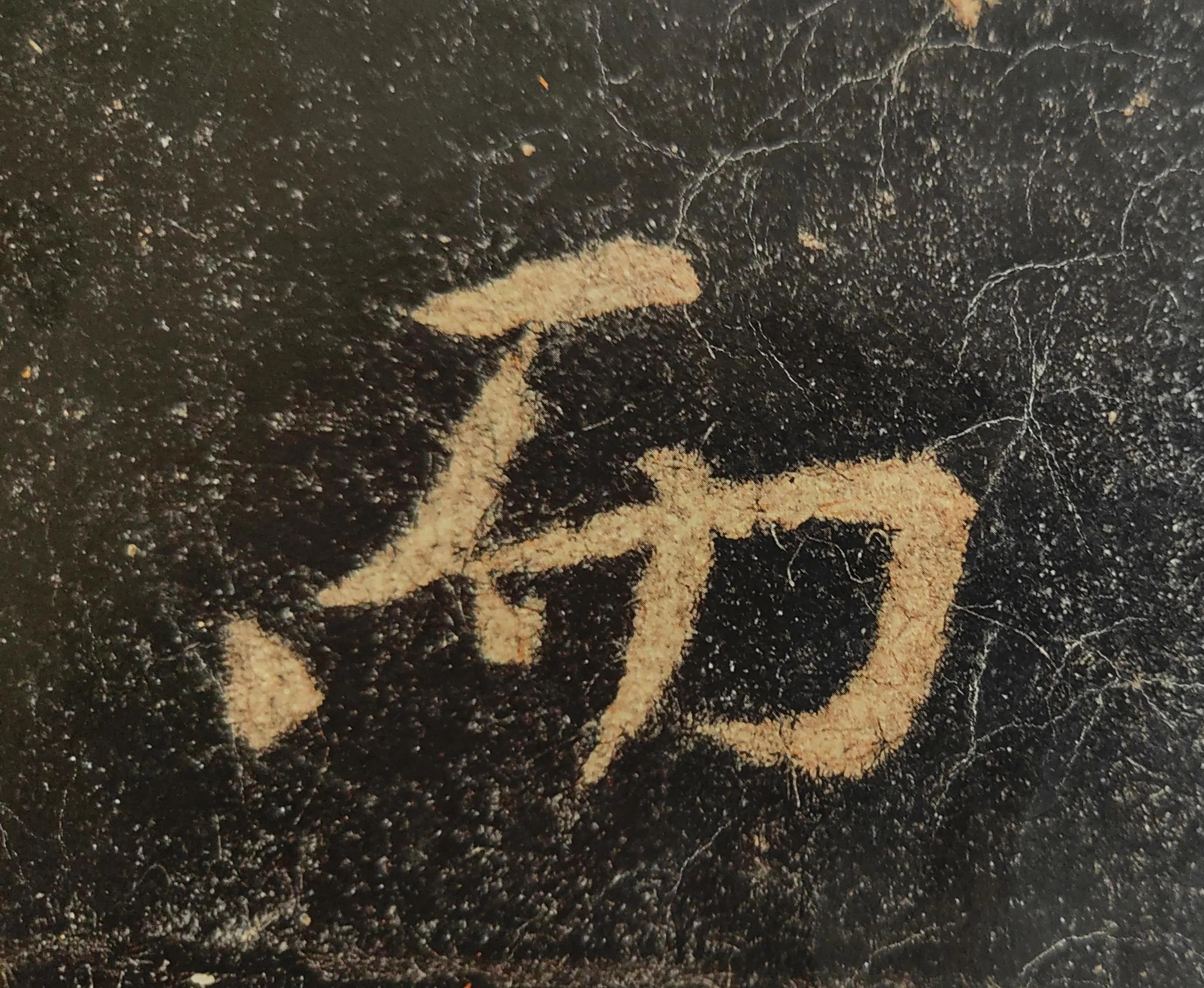 The mystery of calligraphy - iNEWS