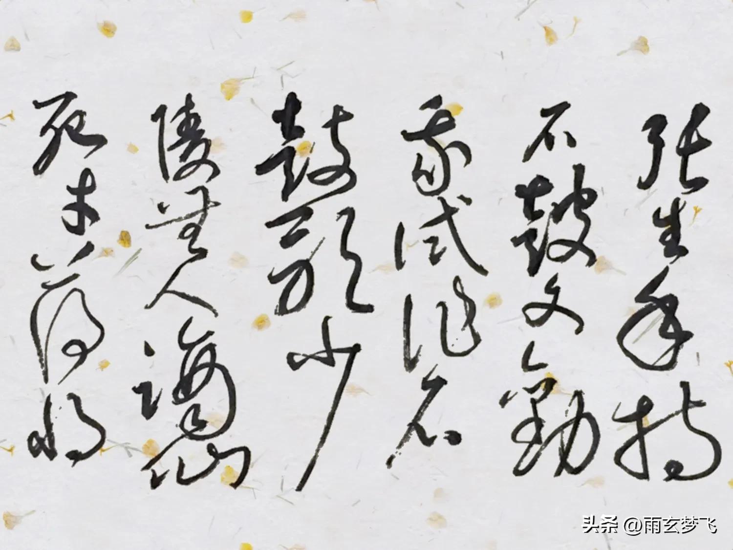 Cursive script Han Yu Shiguge ten meters long scroll is majestic - iNEWS