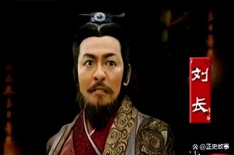 Reading Hanshu from a New Perspective - iNEWS