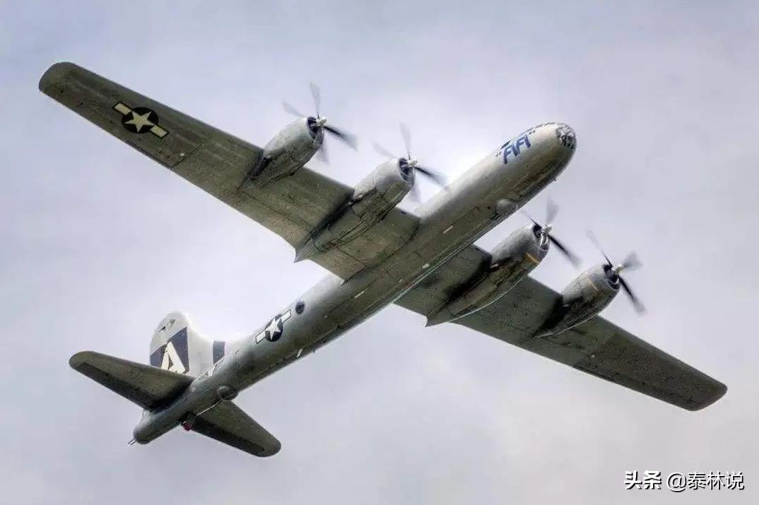 In 1954, the U.S. reconnaissance plane was hit and escaped successfully ...