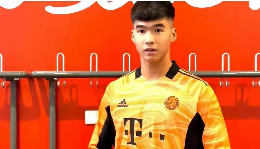 Run amok! The U20 national youth team refuses to join the Bayern ...