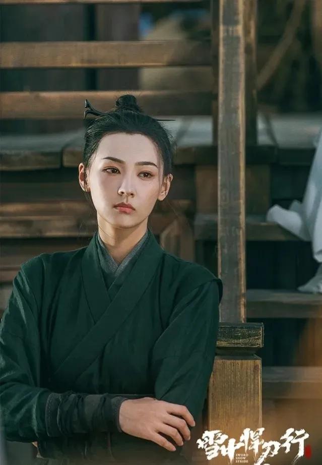 The ending of the 10 beauties in "Knives in the Snow"!Nangong servant shoots to marry Xu ...