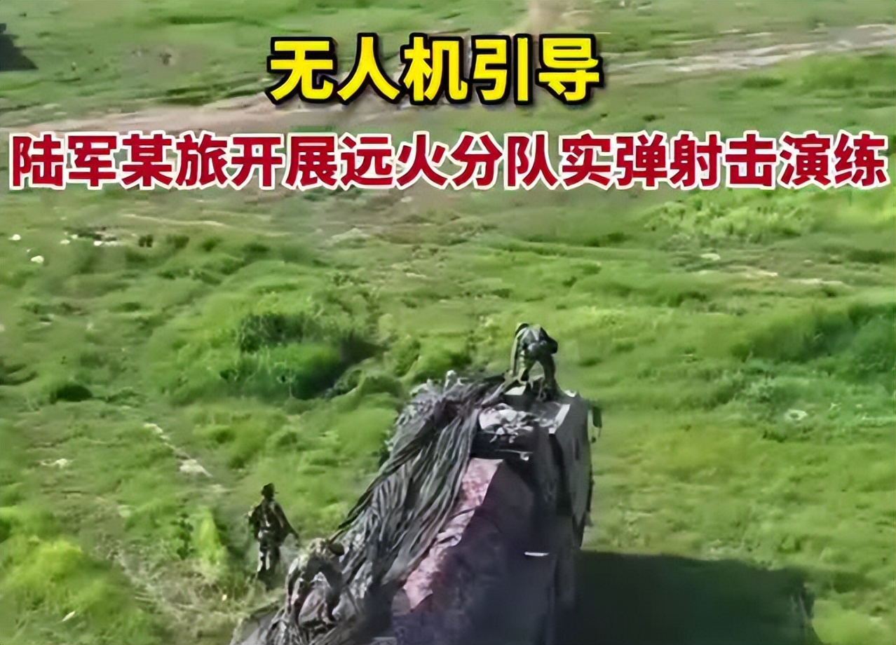 The People's Liberation Army Yuanhuo is transformed into an "anti-ship ...