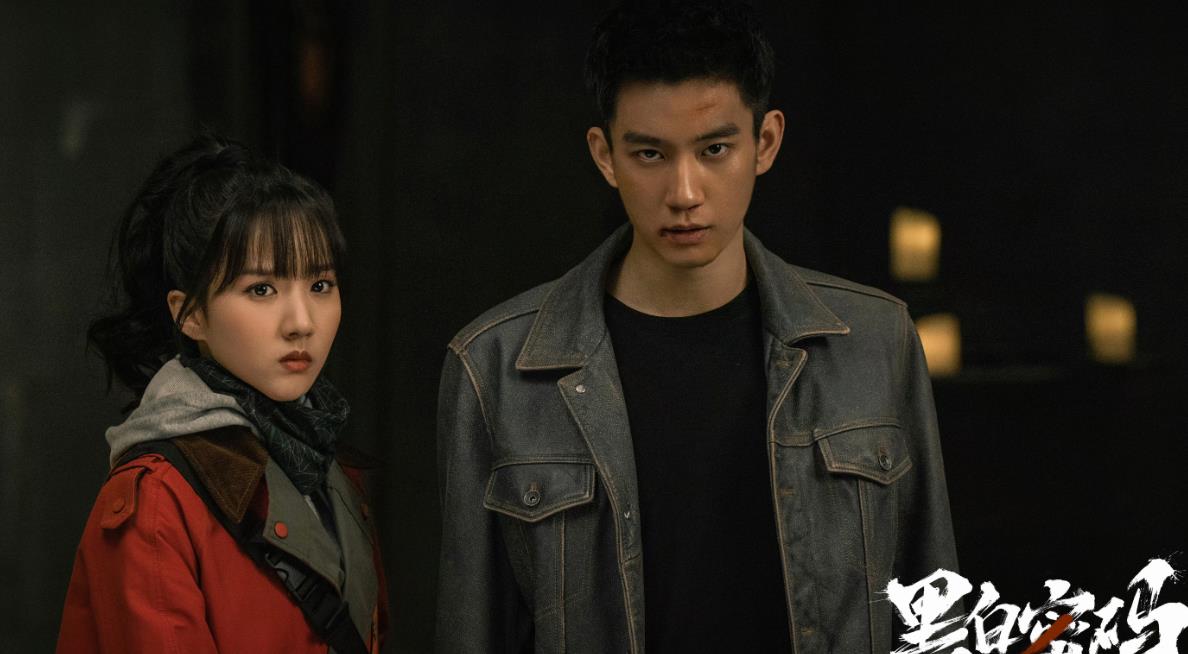 "The Black and White Code" reverses and reverses to clear away the fog and reveal the mystery of ...