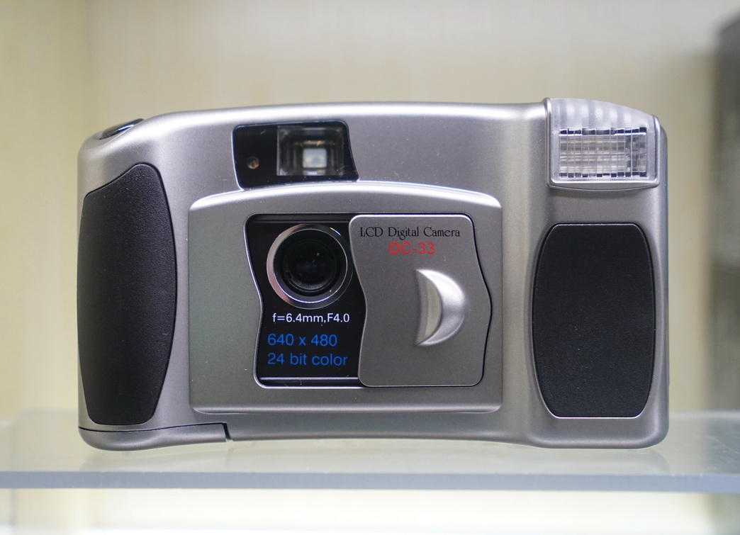 Does China produce digital cameras?In 1998, the Seagull brand digital ...