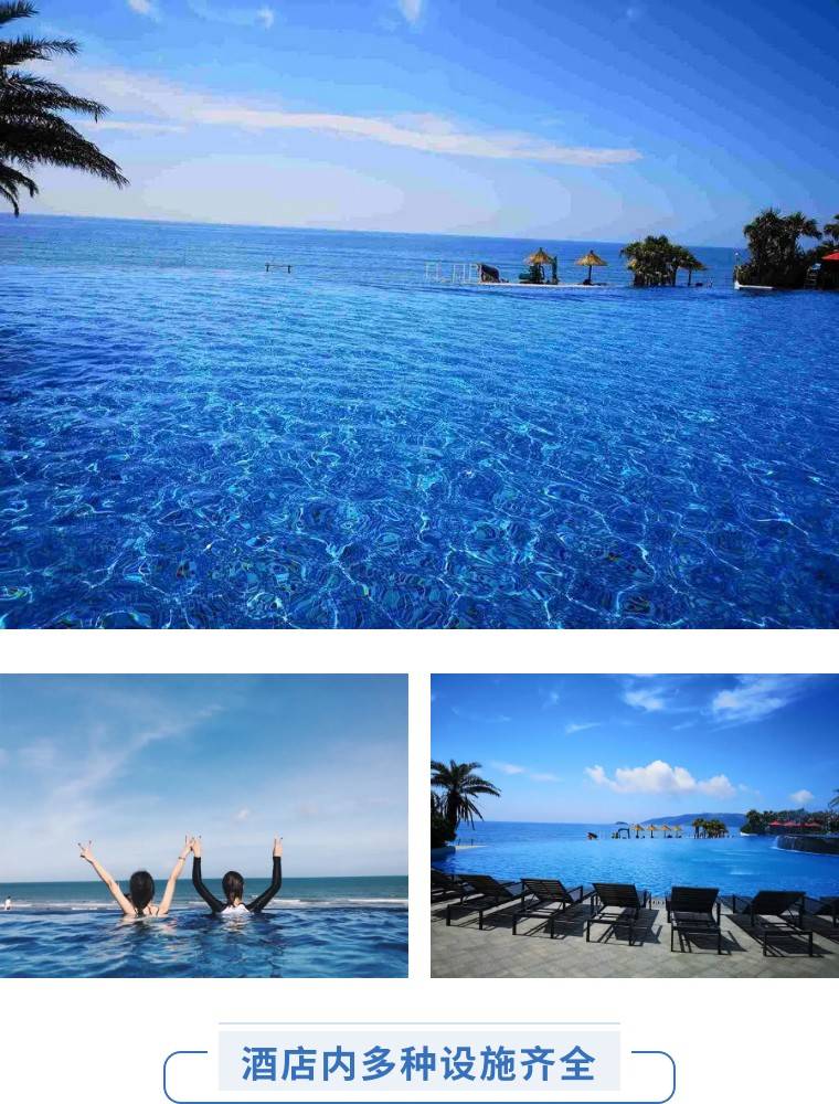 The top seaside hotels around Guangzhou are also rolled in, with ...